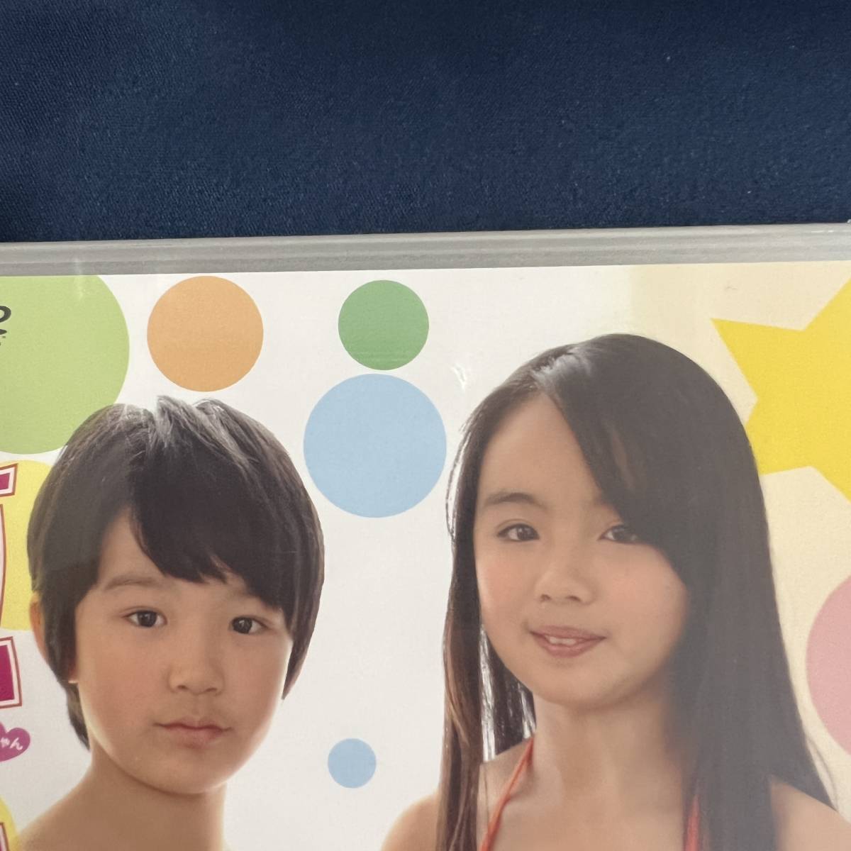 ちるちる vol.97 えりかちゃん かえでちゃん TLTL-097 の落札情報詳細| ヤフオク落札価格情報 オークフリー