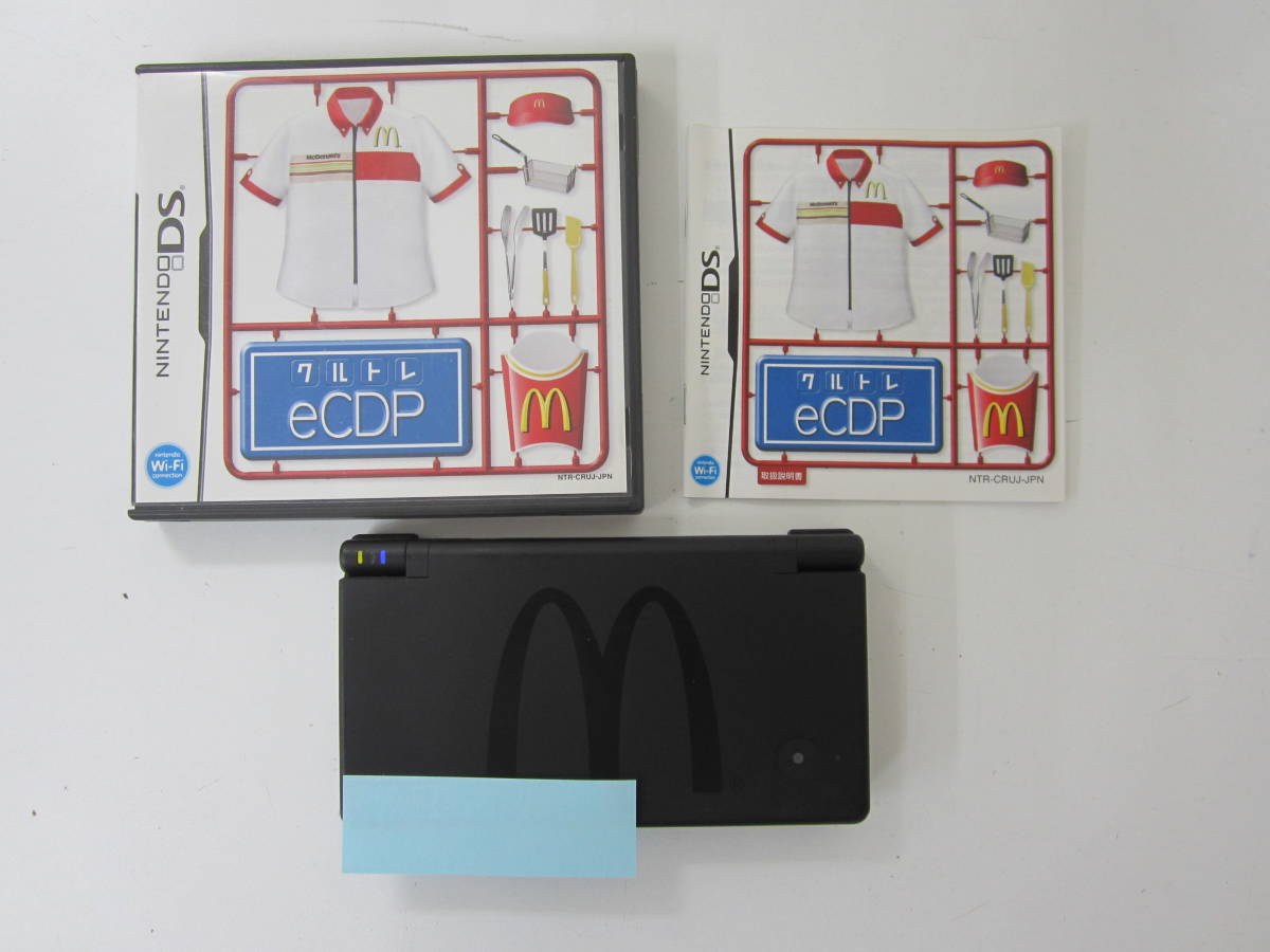 【傷や汚れあり】① Nintendo DS クルトレ eCDP 本体とソフト トレーニング用？ 簡易動作確認品 激安1円スタートの落札情報詳細 ...