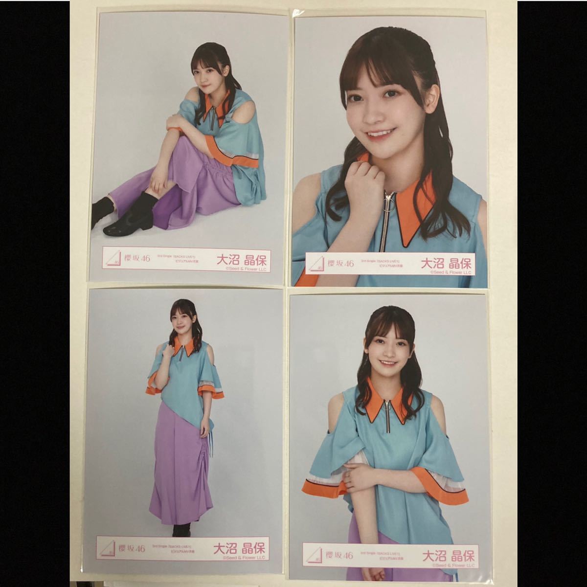 【未使用に近い】【 櫻坂46 大沼晶保 3rd Single BACKS LIVE ビジュアルMV衣装 生写真 コンプ 4枚セット 】欅坂46 ヨリ チュウ ヒキ 座りの落札情報詳細 ...