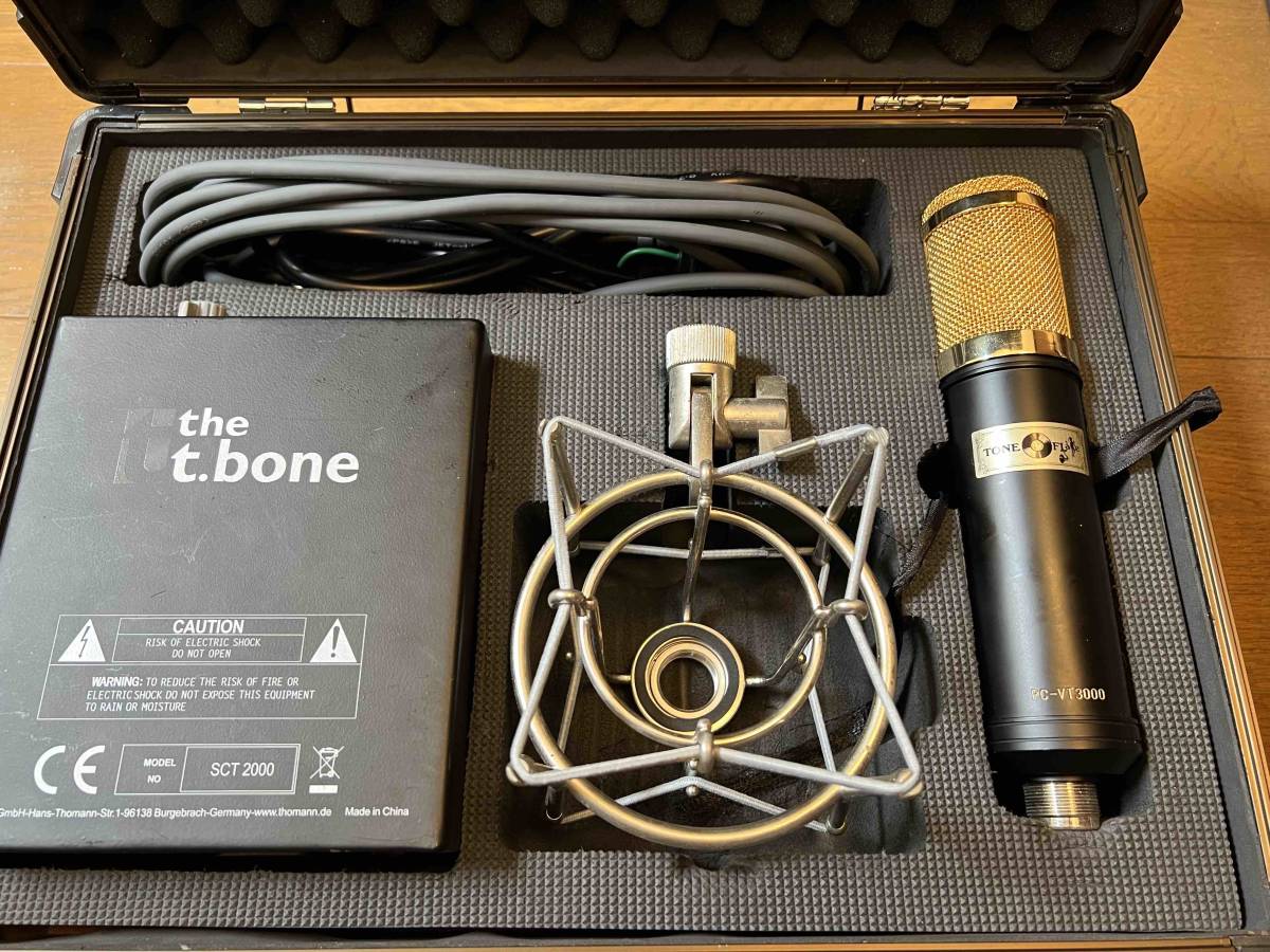 【中古】Toneflake Wagnus Milky Beamz Out USB Cable 1.5m 中古 の落札情報詳細| ヤフオク落札 ...