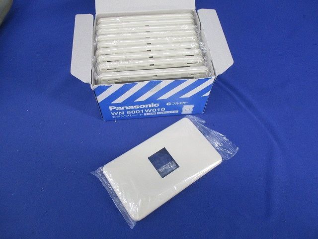 【未使用に近い】フルカラーモダンプレート1コ用(10枚入)(ミルキーホワイト) WN6001の落札情報詳細 - Yahoo!オークション落札価格検索 オークフリー