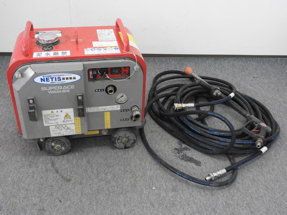【傷や汚れあり】☆Super ace washer SEV-2108 防音型高圧洗浄機 ☆中古☆の落札情報詳細 - Yahoo!オークション ...