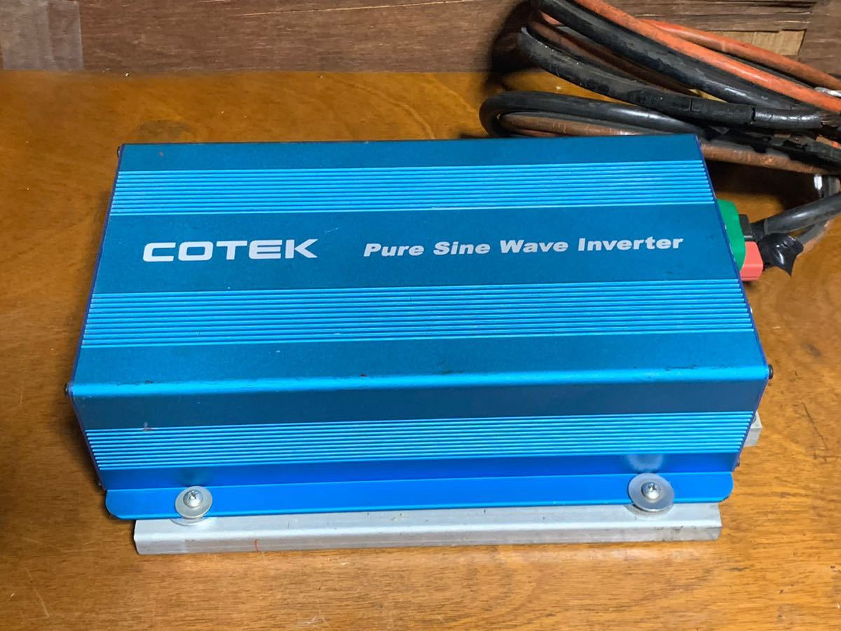 中古 強力錆落とし剤 漬け置きスプレータイプ 業務用 コーテック VpCI-426 500cc サビ落とし 超強力サビ取り剤 の落札情報詳細 ...