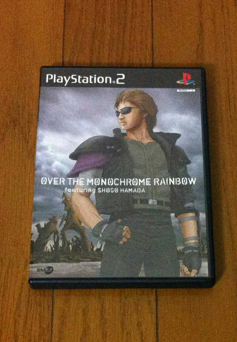 PS2攻略本 OVER THE MONOCHROME RAINBOW featuring SHOGO HAMADA パーフェクトナビゲーター ...