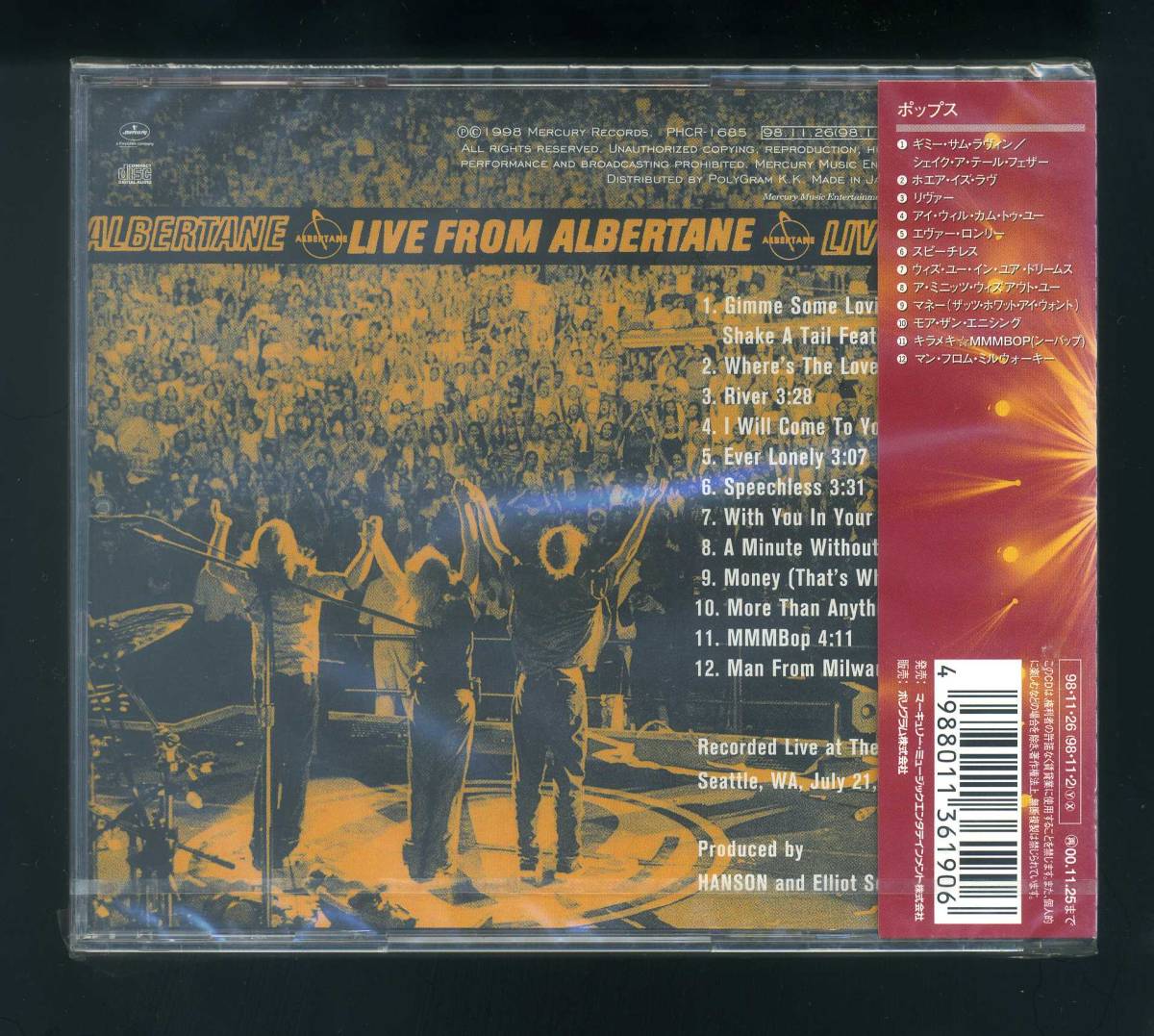 【未使用】★即決！新品 ハンソン HANSON LIVE FROM ALBERTANE 初回盤 特典封入（システム手帳用カレンダー）の落札情報 ...