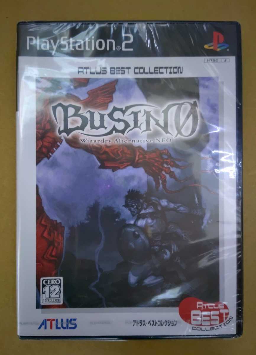 【未使用】PS2ソフト BUSIN 0 Wizardry Alternative NEO Atlus Best Collection 未開封品 ...