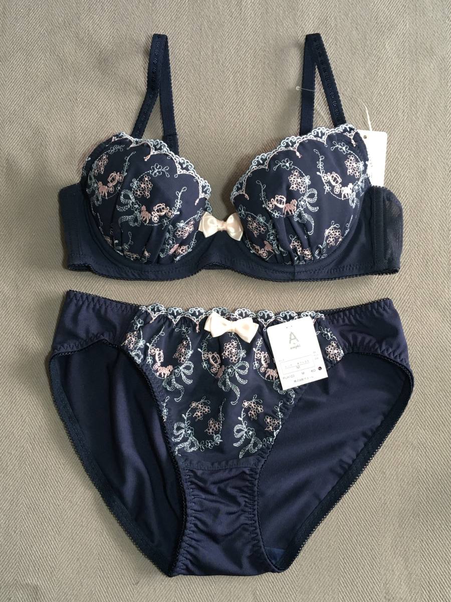 【未使用】新品 タグ付き ワコール A by アンフィ A by amphi C65 M レース リボン 刺繍 ブラジャー ショーツ 上下 セット パンツ ネイビーの落札情報詳細 - ヤフオク ...