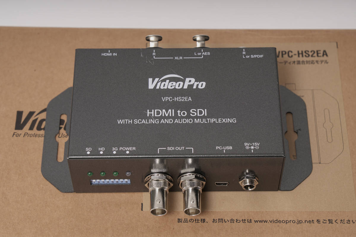 【やや傷や汚れあり】VideoPro VPC-HS2EA (3) HDMI to SDIコンバーター アップ・ダウンコンバート/フレームレート 変換/アナログオーディオ混合対応モデルの落札情報 ...