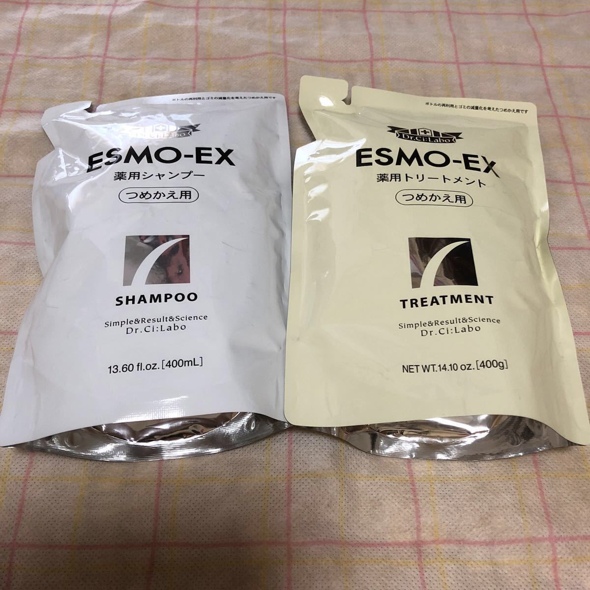 【未使用】ドクターシーラボ エスモ ESMO-EX 薬用シャンプー&薬用トリートメント 400ml&400gの落札情報詳細 - ヤフオク落札価格情報 オークフリー