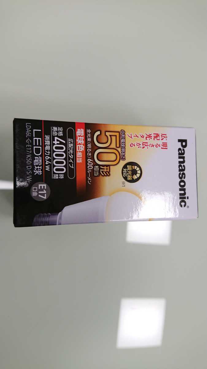 【未使用】LED電球 ミニクリプトン Panasonic LDA6L-G-E17/K50/D/S/W 8個セットの落札情報詳細 - ヤフオク落札価格検索 オークフリー