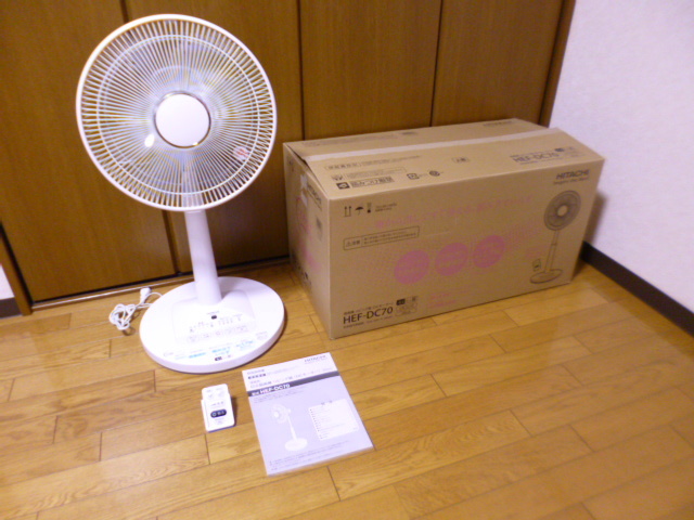 【目立った傷や汚れなし】HITACHI 日立 HEF-DC70 DCモーター 一体型 扇風機 付属品完備の落札情報詳細 - ヤフオク落札価格検索 オークフリー