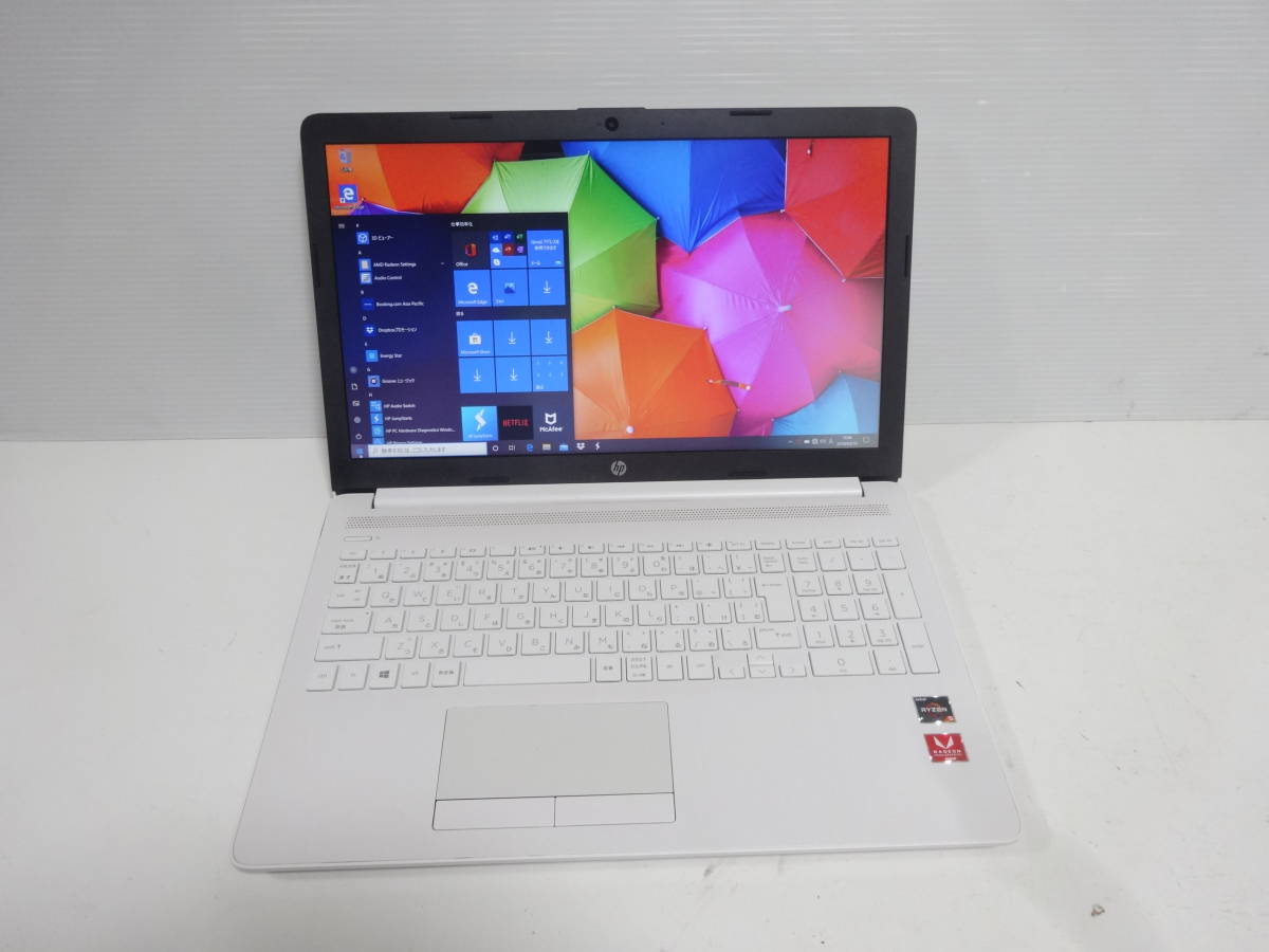 【傷や汚れあり】HP Laptop 15-db0161AU Windows10 ノートパソコン S10331の落札情報詳細 - ヤフオク落札 ...