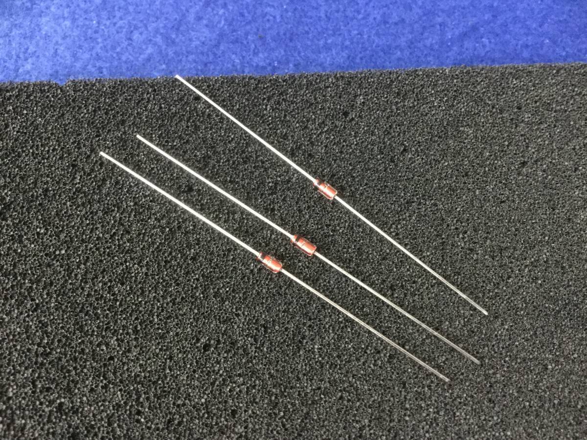 【未使用】1S1555【即決即送】東芝 SWダイオード KT8300 KT9900 AX2000 TA-F5A R-1120 B-2 TA-2650 [133Pg/275469M ...