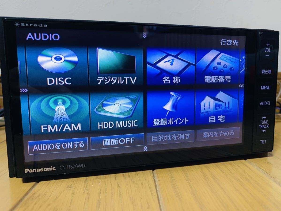 【目立った傷や汚れなし】音の匠 ストラーダ CN-H500WD 地デジフルセグ Panasonic純正新品アンテナキット付 Bluetooth ...