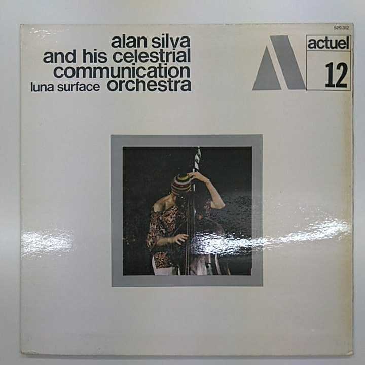 【やや傷や汚れあり】LP / Alan Silva And His Celestrial Communication Orchestra ...