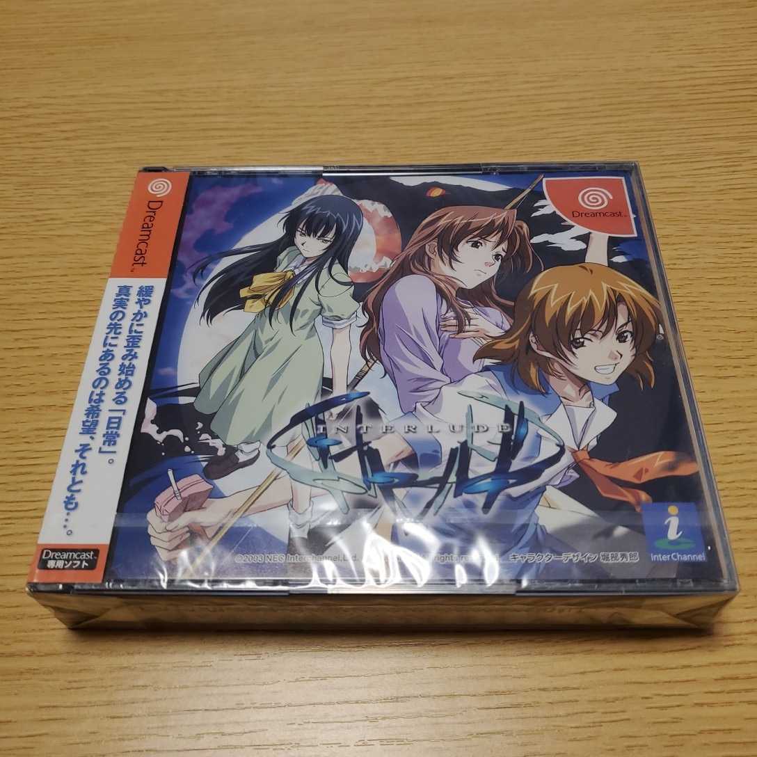 【未使用】DC インタールード INTERLUDE 苺牛乳 パック バージョン ドリームキャスト 新品未使用未開封 激レア の落札情報詳細 ...