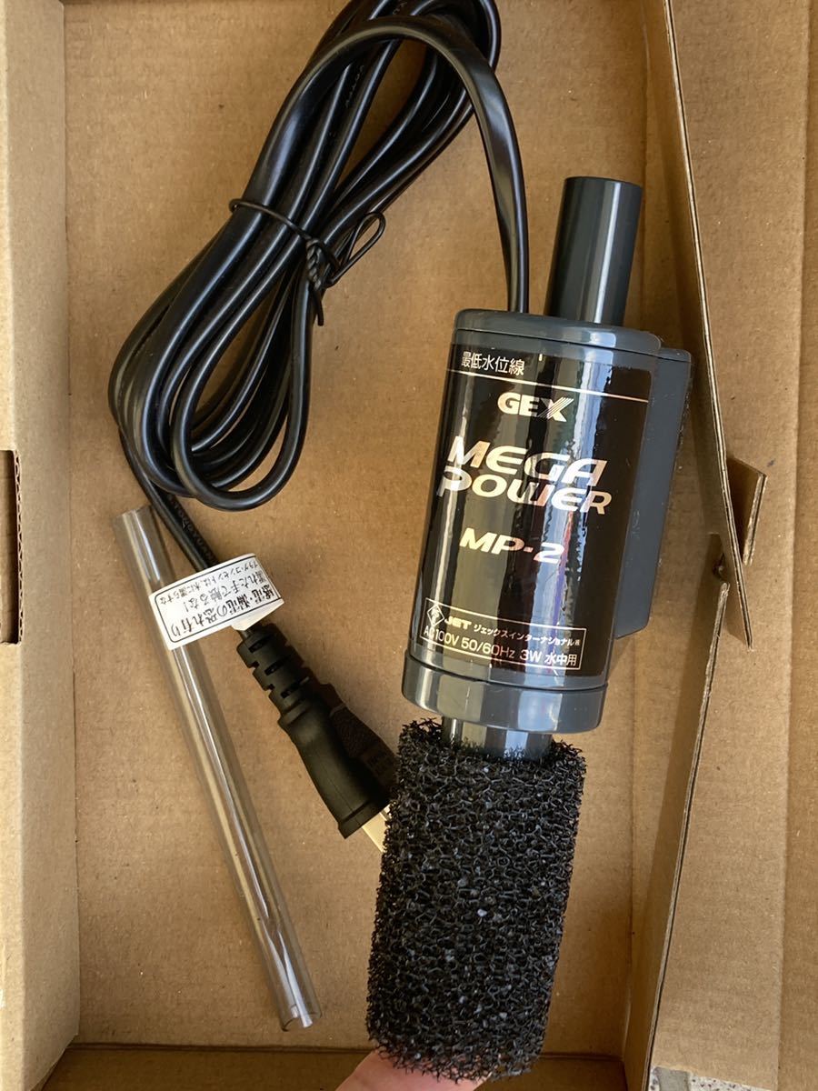 【未使用】GEX メガパワー 2045 新品モーター メガパワー MP-2の落札情報詳細 - ヤフオク落札価格検索 オークフリー