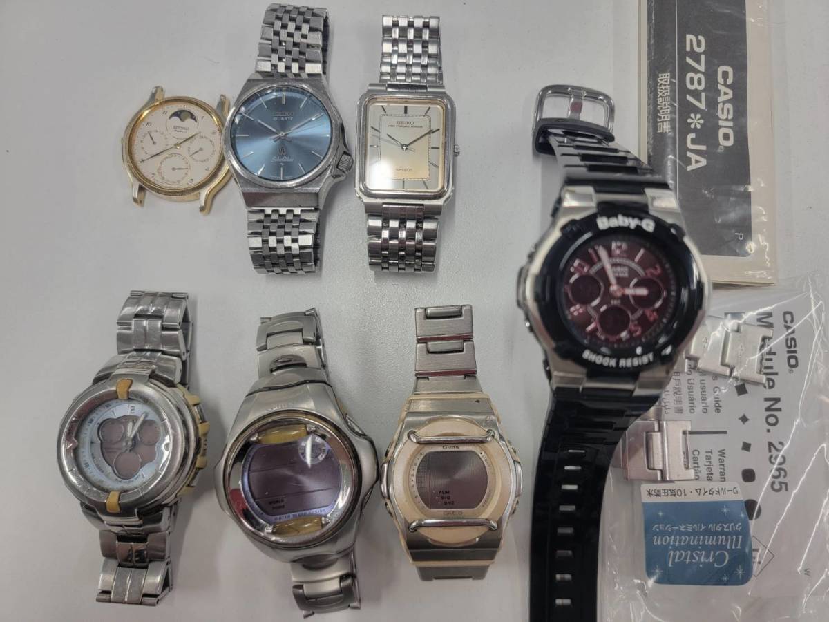 【やや傷や汚れあり】★SEIKO CASIO 腕時計 7点セット SS メンズ レディース ウォッチ 現状【中古】の落札情報詳細 - ヤフオク落札価格検索 オークフリー