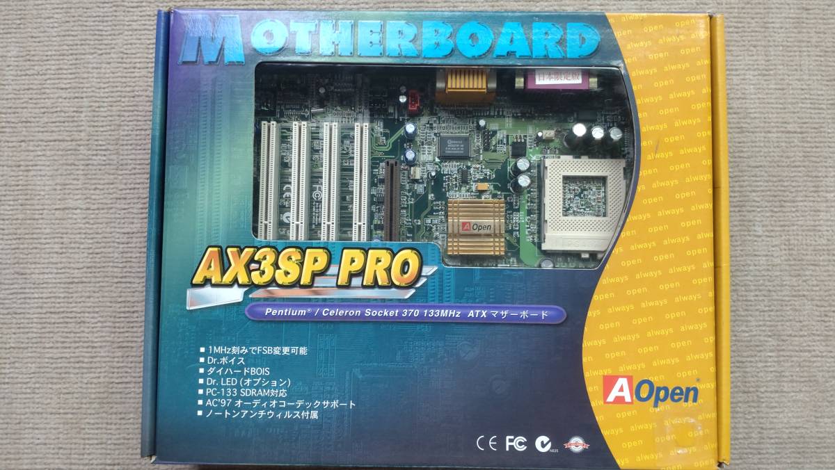 【全体的に状態が悪い】AOpen AX3SP PRO Intel 815EP Chipset Socket370 対応 ATXマザーボード ...