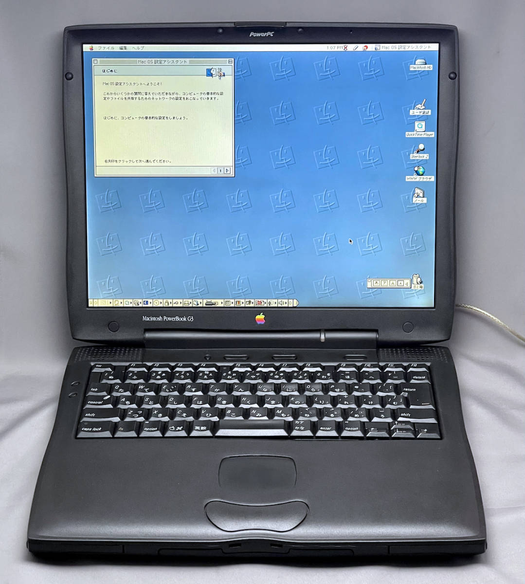 Apple Macintosh PowerBook DUO 210/230/250/2300C マッキントッシュ パワーブック ジャンク 5台 ...