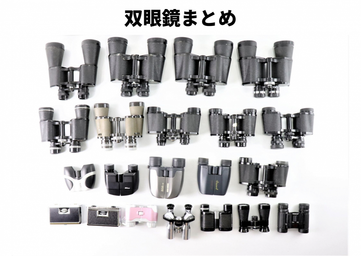 コスモ COSMO ラジコン エンジン 燃料 RC FUEL の落札情報詳細| ヤフオク落札価格情報 オークフリー