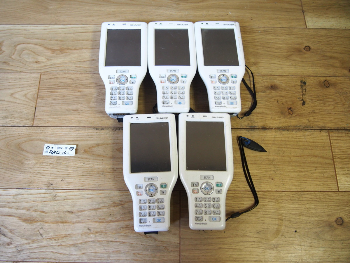 【新品】 SHARP 感熱ロール紙 ECR・POSターミナル用 RL130T の落札情報詳細| ヤフオク落札価格情報 オークフリー