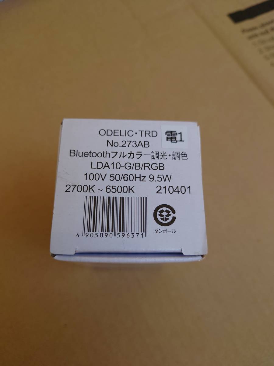 【新品】新品 未使用 即納 ODELIC オーデリック LED電球 E26口金 TRD No.255TB LDA9-G/B/CCT Bluetooth 調光 調色 在庫多数あり の落札情報詳細 ...
