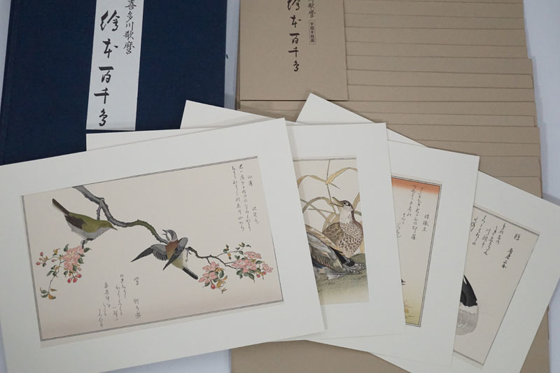 【やや傷や汚れあり】h382 【喜多川歌麿】 手摺木版画 「絵本百千鳥」 全十五図揃 悠々洞出版 専用帙付 花鳥画 15図揃 大判錦絵 浮世絵
