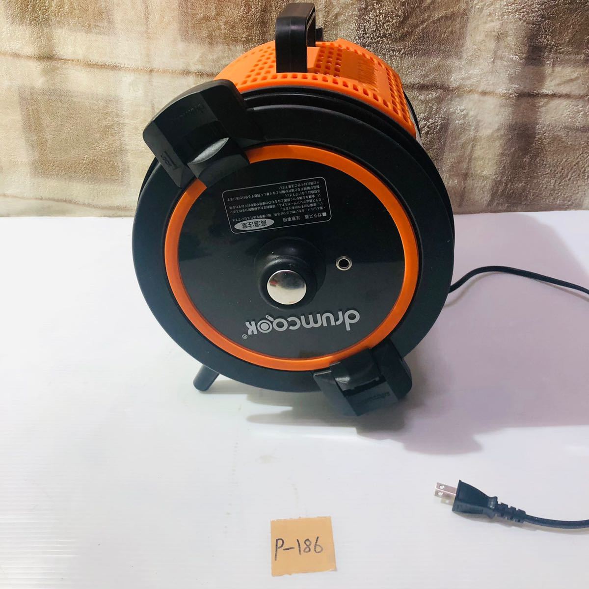 【やや傷や汚れあり】(P-186*) DRUMCOOK DR-750Nの落札情報詳細 - ヤフオク落札価格検索 オークフリー