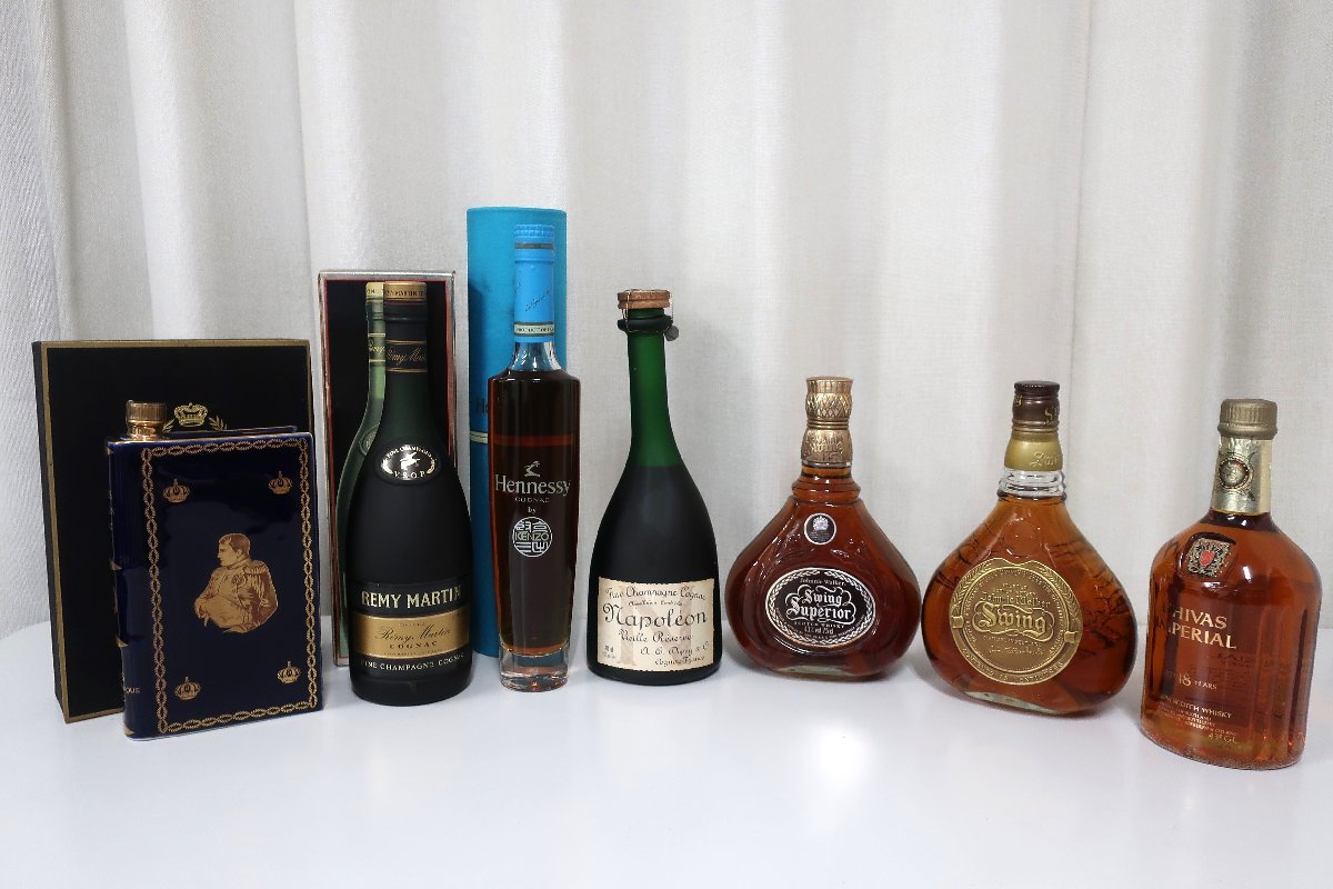 【やや傷や汚れあり】ヘネシー パラディー アンペリアル 空瓶 箱付き Hennessy PARADIS IMPERIAL ブランデー ...