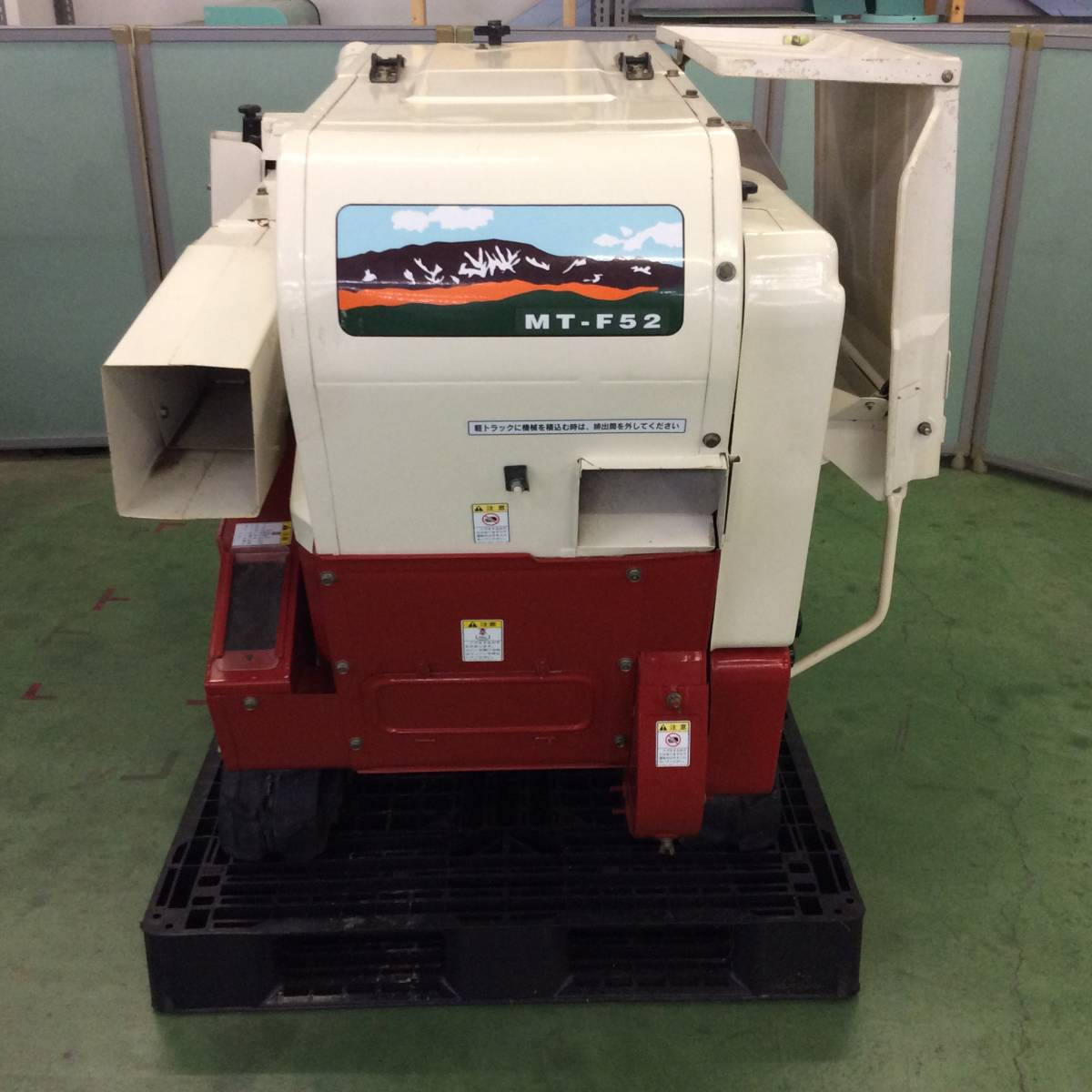 【傷や汚れあり】【H-9172】中古品 KONMA / コンマ 脱穀機 MT-F52 ガソリンエンジン【引き取り限定・静岡県浜松市】 の落札情報詳細| ヤフオク落札価格情報 オークフリー