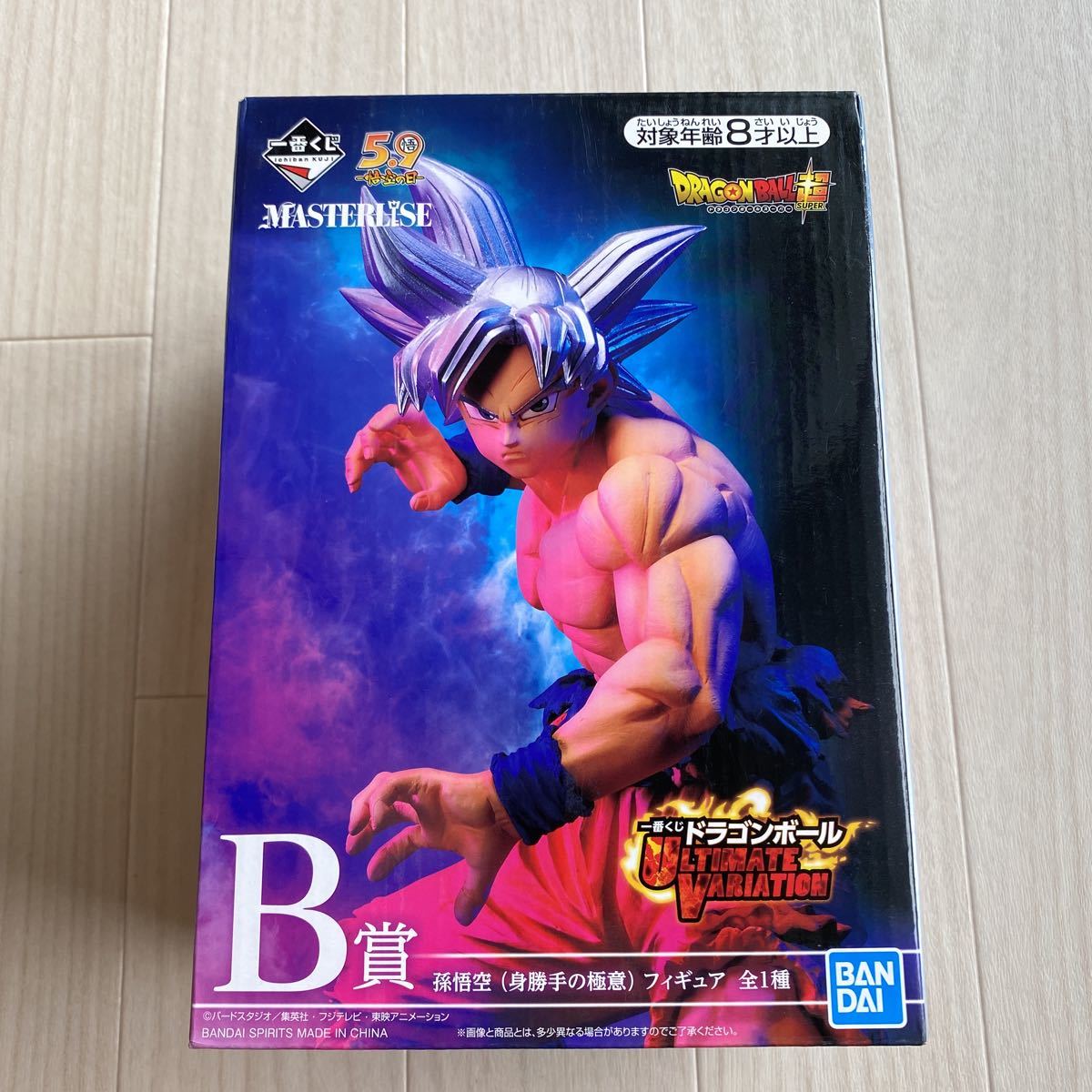 【未使用】 新品未開封 一番くじ ドラゴンボール 超 ULTIMATE VARIATION B賞 孫悟空（ 身勝手の極意 ） フィギュア F27の落札情報詳細 - ヤフオク落札価格検索 オークフリー