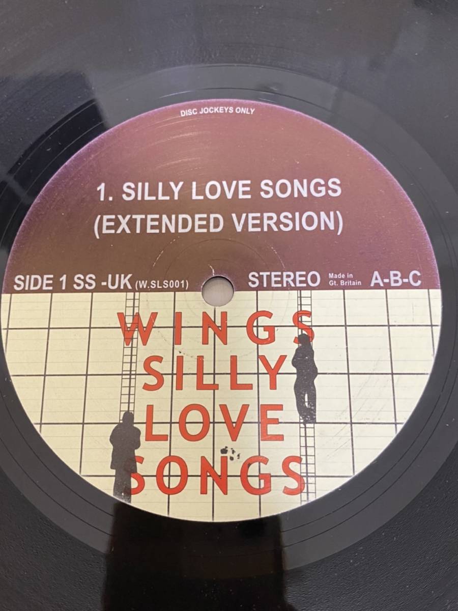 【やや傷や汚れあり】PAUL McCARTNEY・WINGS SILLY LOVE SONGS / STEREO (EXTENDED VERSION)の落札情報詳細 - ヤフオク落札価格検索 ...