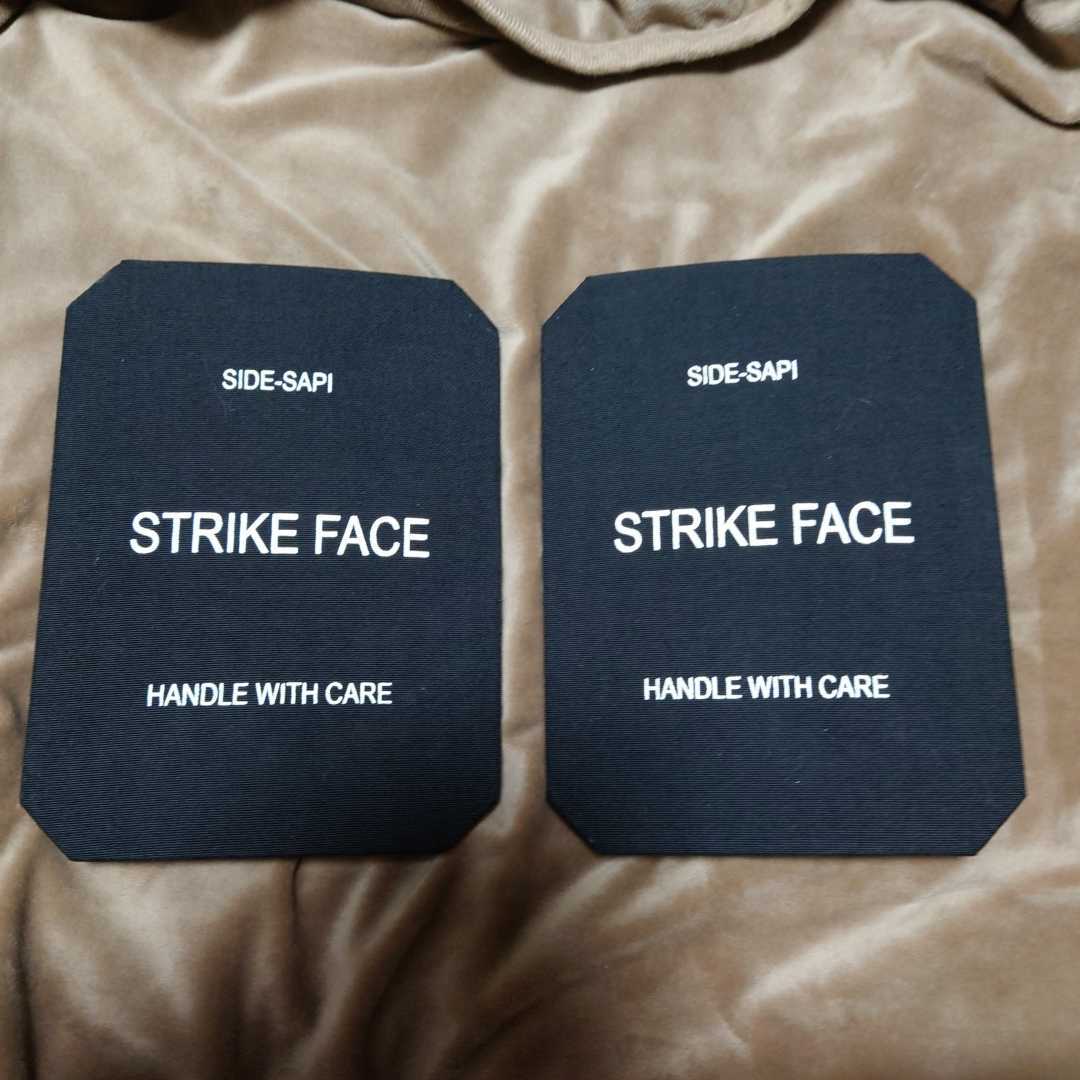 【未使用に近い】実物 SIDE SAPI サイドプレート 2枚セット 防弾プレート ボディーアーマー DBT 美品の落札情報詳細 - ヤフオク ...