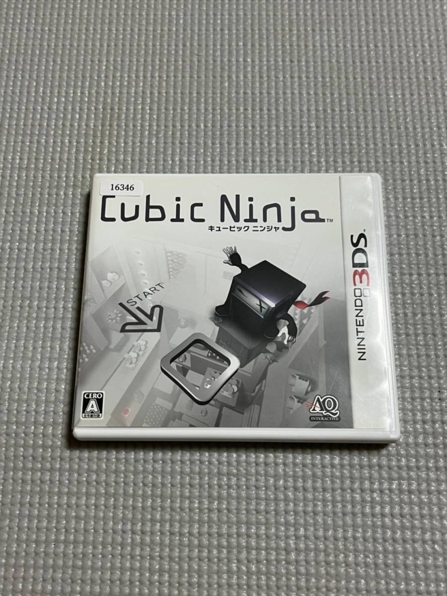 【傷や汚れあり】中古 3DS Cubic Ninja キュービックニンジャの落札情報詳細 - ヤフオク落札価格検索 オークフリー