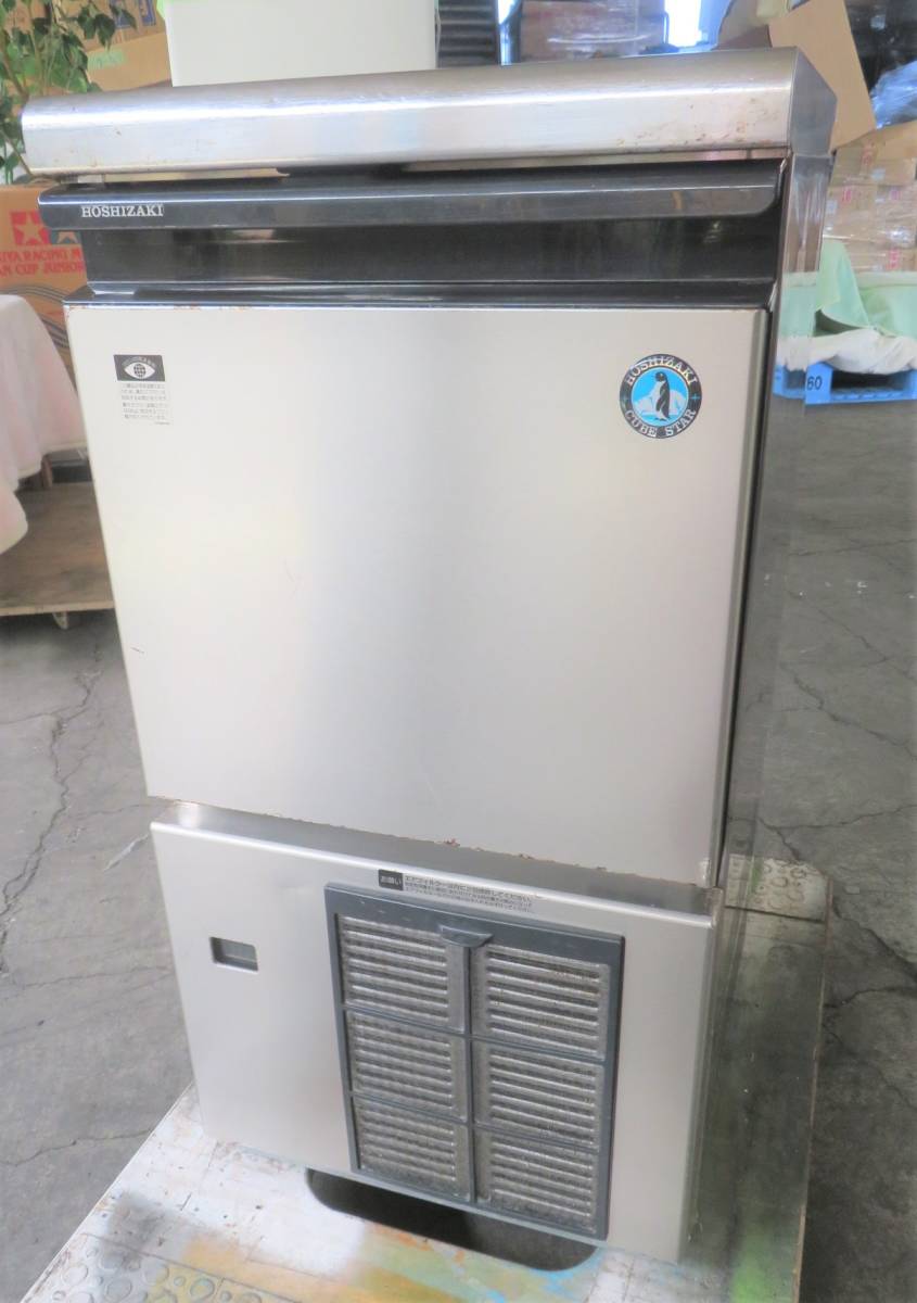 【傷や汚れあり】イ－735）HOSHIZAKI/ホシザキ☆キューブアイスメーカー☆全自動製氷機☆IM-25M☆業務用・店舗用☆中古品の落札情報詳細 - ヤフオク落札価格検索 オークフリー