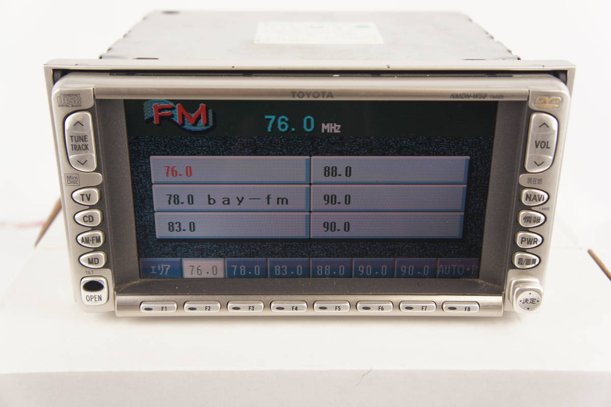 【傷や汚れあり】カーナビ NMDN-W59 トヨタ純正 MD CD AM FM オーディオ ナビユニット 2DIN 08545-00450 ...