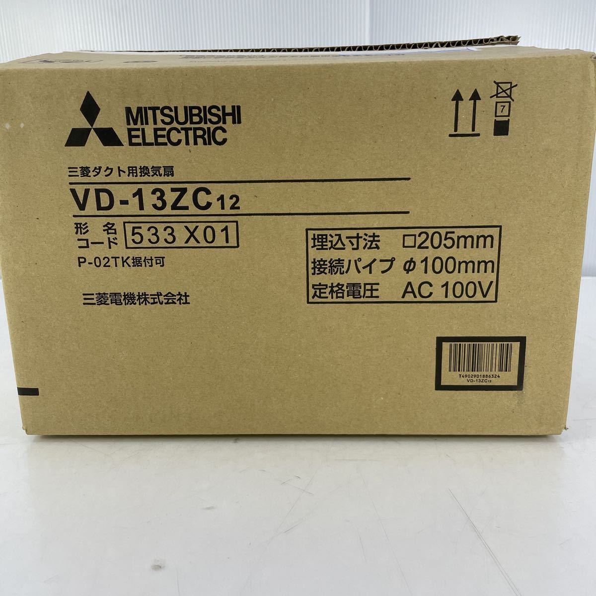 【未使用】MITSUBISHI 三菱電機 ダクト用換気扇 天井埋込形 サニタリー用 低騒音形 接続パイプφ100mm 埋込寸法205mm角 VD-13ZC12 2022年製 の落札情報詳細 ...
