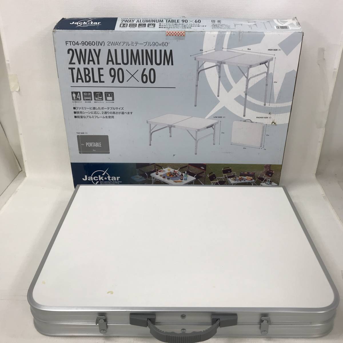 【傷や汚れあり】同梱不可☆【折りたたみテーブル】2WAYアルミテーブル 90×60 FT04-9060 キャンプ アウトドア 中古☆9-332Bwの落札情報詳細 - ヤフオク落札価格情報 オークフリー