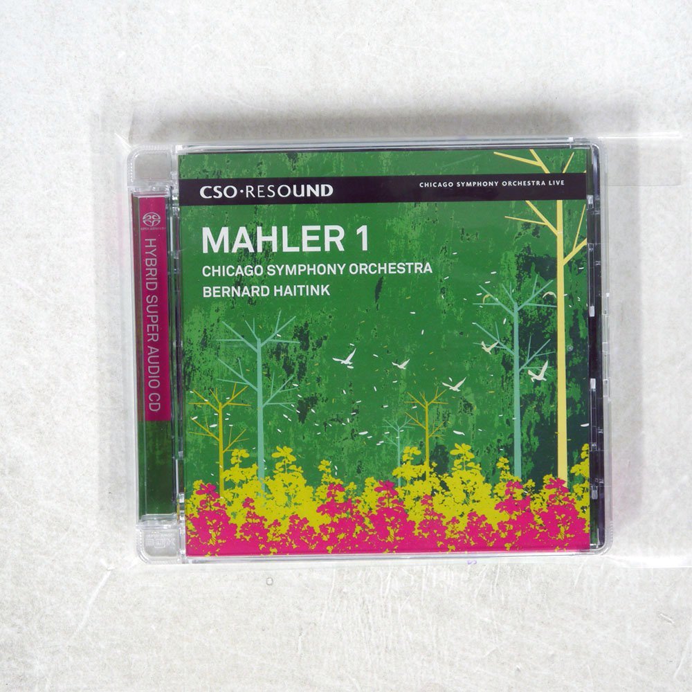 CSO Resound CSOR 901 706 ベルナルト・ハイティンク、シカゴ交響楽団、ブルックナー: 交響曲7番 SACD の落札情報 ...