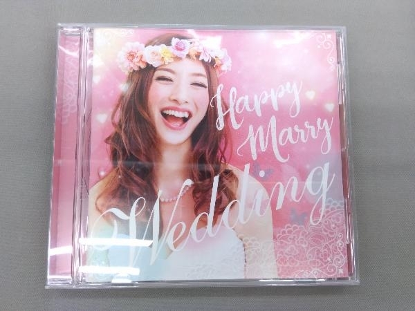 【やや傷や汚れあり】(オムニバス) CD Happy Marry Weddingの落札情報詳細 - Yahoo!オークション落札価格検索 オークフリー