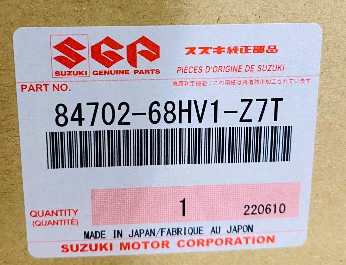 【未使用】☆新品未使用未開封！ 84702-68HV1-Z7T エヴリィワゴン DA64W 左 サイド ドアミラー 白 パールホワイト スズキ ...