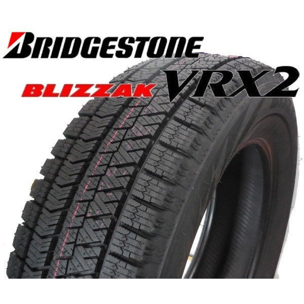 【未使用】ブリヂストン ブリザック VRX2 国産 スタッドレスタイヤ 225/45R18 225/45-18 91Q 新品 4本 2022年製 税込み 送料無料 クラウン、レクサスの落札情報 ...