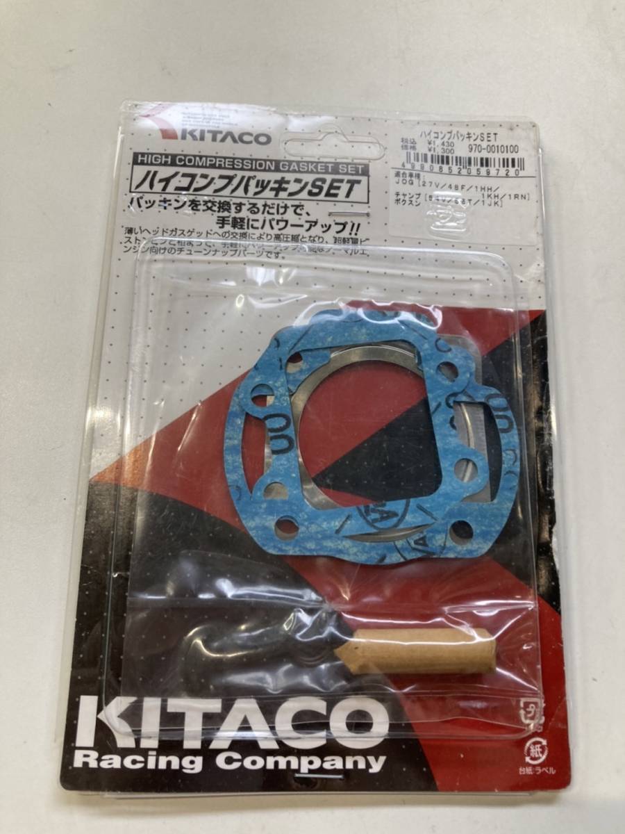 【未使用】 ジョグ チャンプ ボクスン JOG CHAMP BOX'N 27V 48F 1HH 1KX 1RN 54V 1JX 54V 55T ...