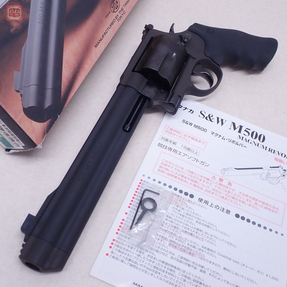 【傷や汚れあり】タナカ ガスリボルバー S&W M500 8 3/8インチ HW ヘヴィーウェイト ブラック TANAKA 現状品【20の落札情報詳細 - Yahoo!オークション落札価格検索 ...