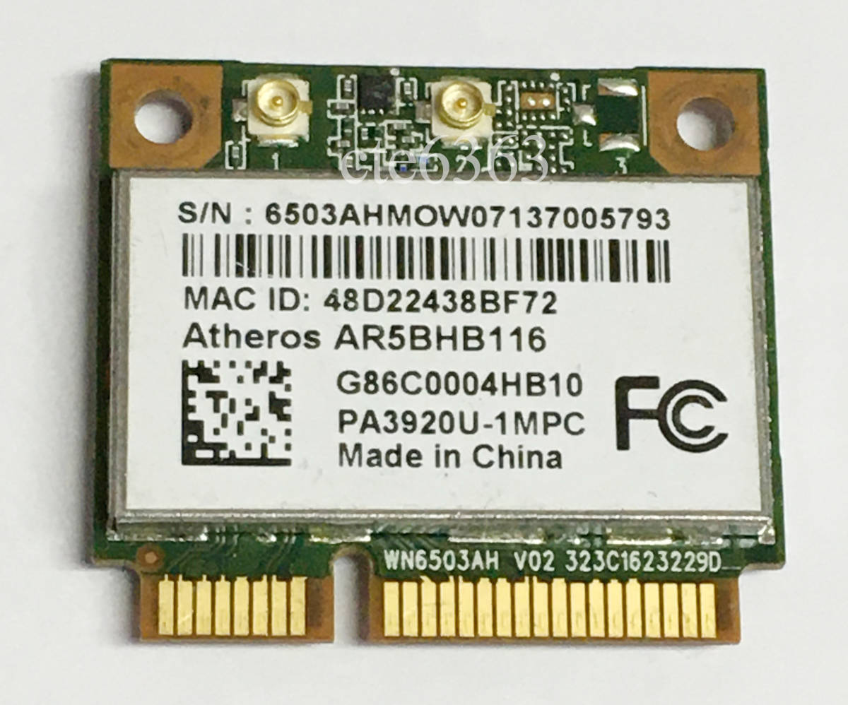 【中古】0190 複数！Intel WiFi Link1000 112BNHMW 802.11b/g/n 300MbpsPCI-E mini ...
