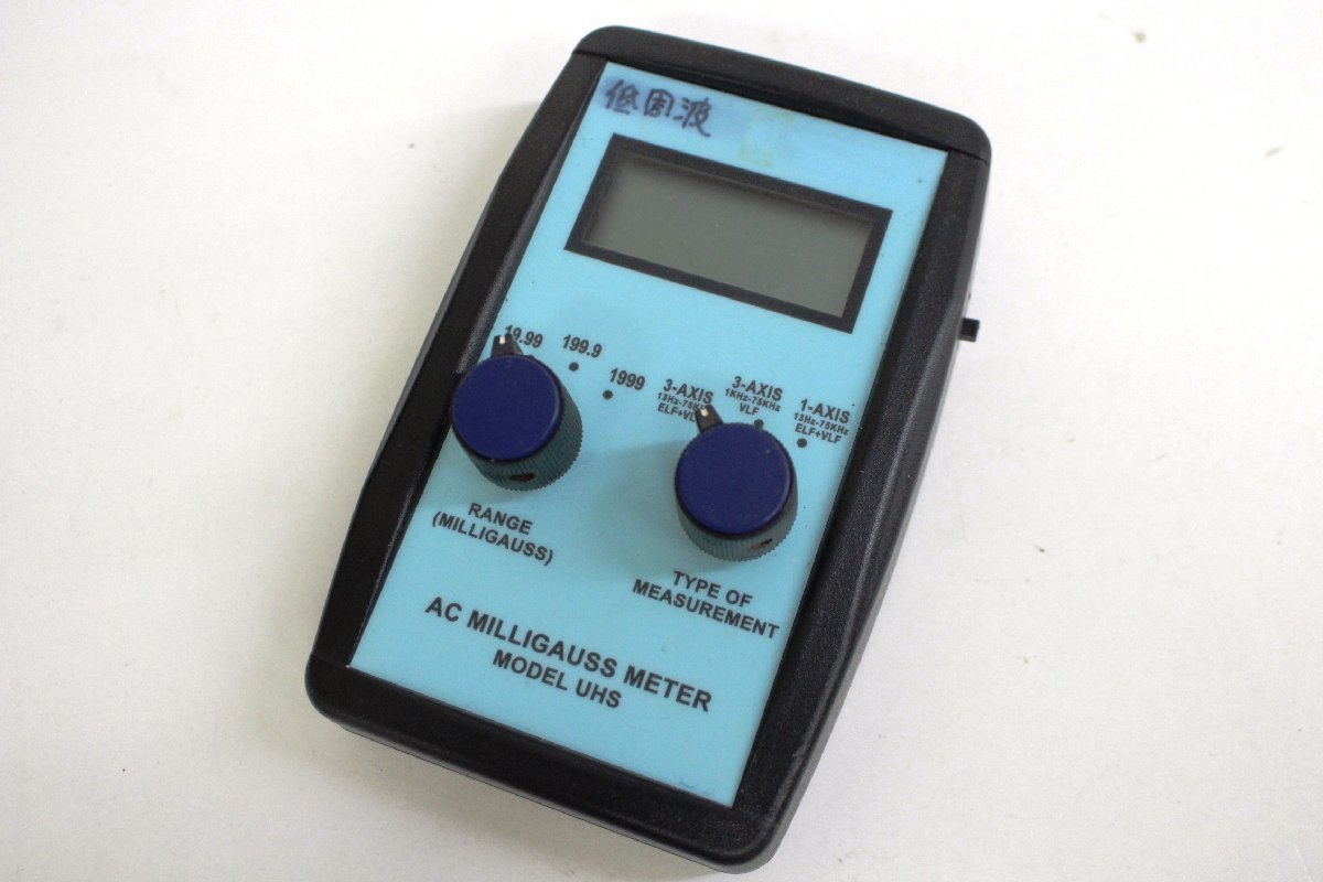 【中古】HP3575A(Gain-Phase meter 1Hz-13MHz) の落札情報詳細| ヤフオク落札価格情報 オークフリー