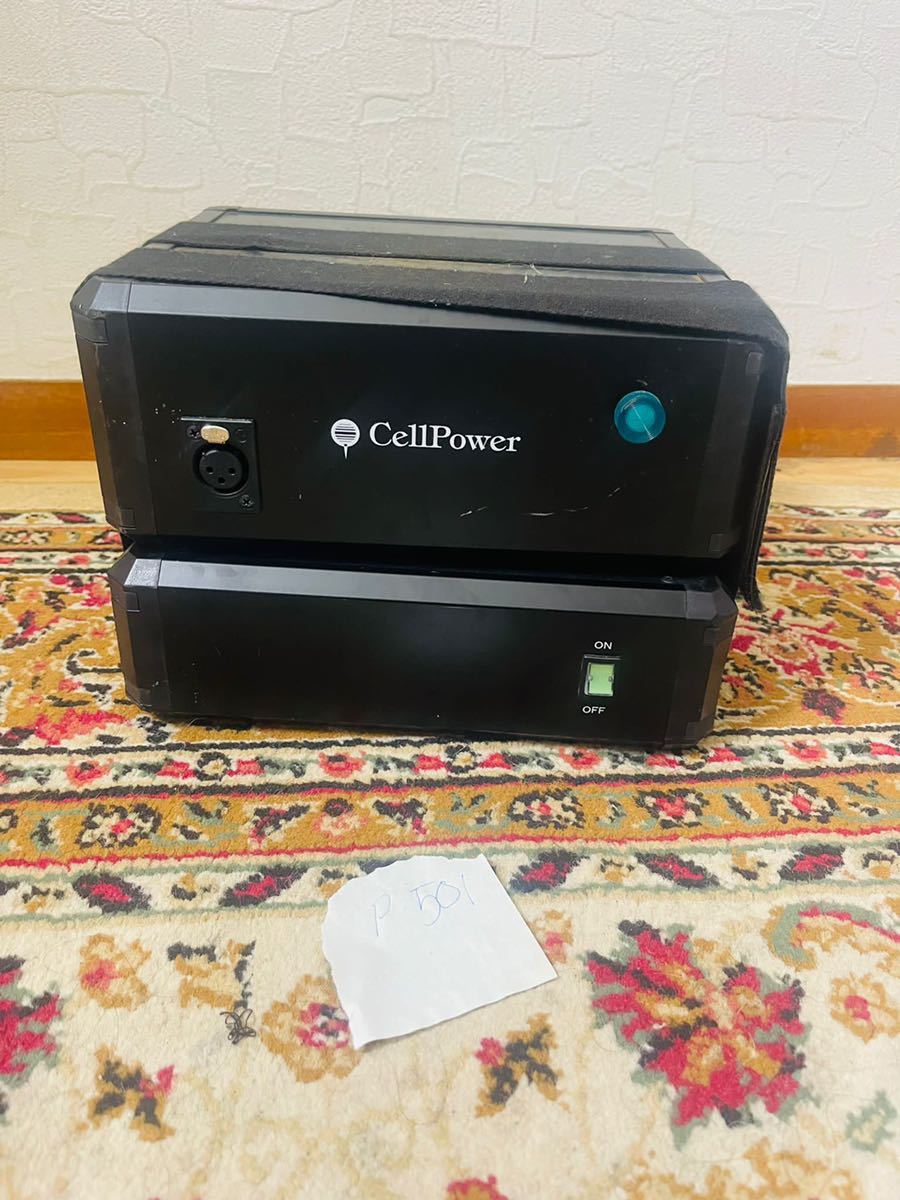 【やや傷や汚れあり】(P-501) Cellpowerの落札情報詳細 - ヤフオク落札価格検索 オークフリー