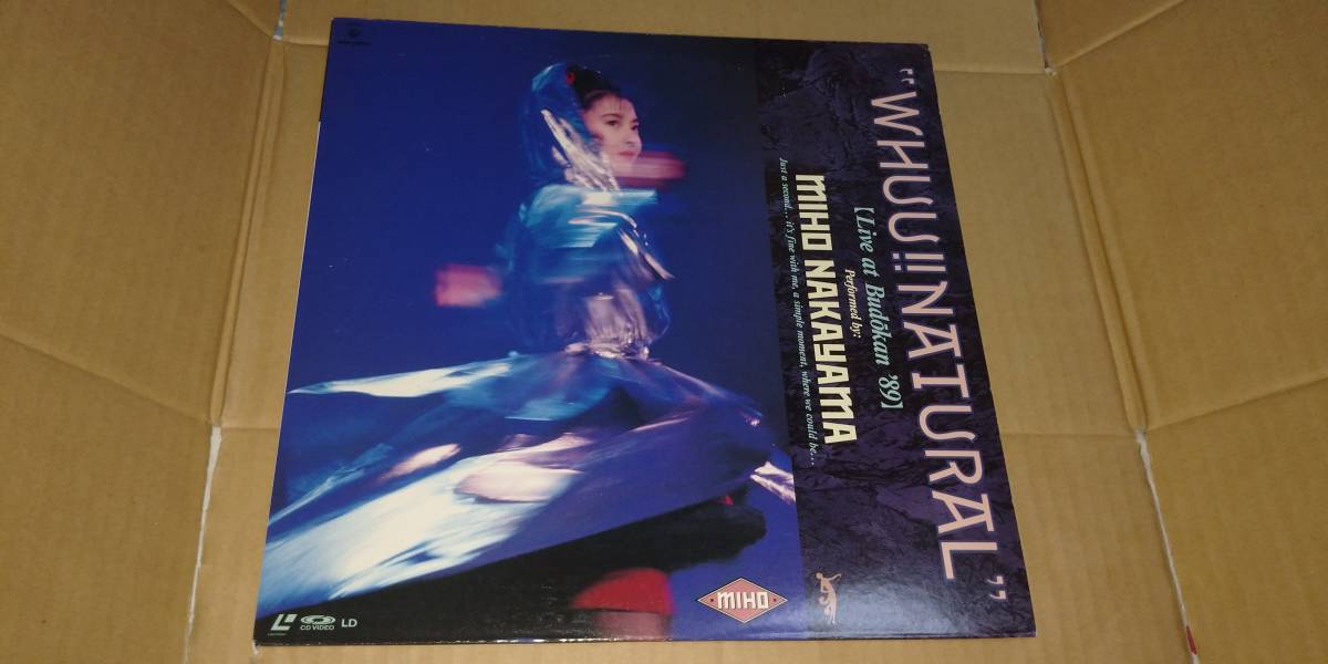 【目立った傷や汚れなし】レーザーディスク 中山美穂 WHUU!! NATURAL Live at BUDOKAN 89 580L4 中古品の落札情報詳細 - Yahoo!オークション落札価格 ...