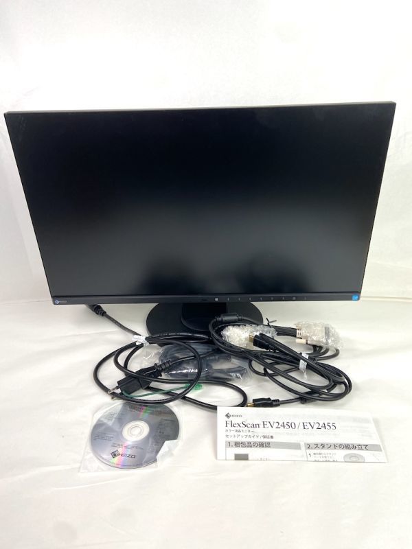 【やや傷や汚れあり】中古 動作確認済み EV2360-BK [FlexScan 22.5型 1920×1200 フレームレスモニター アンチ ...